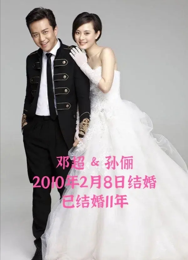 Among celebrity couples, Deng Chao and Sun Li are the sweetest, and ...