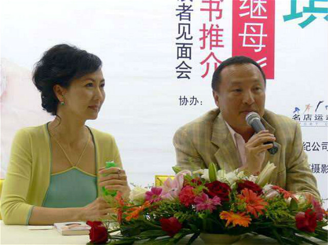 Happy, rich and young Ma Qingwei: married Chen Meiqi for 7 years, Xue ...