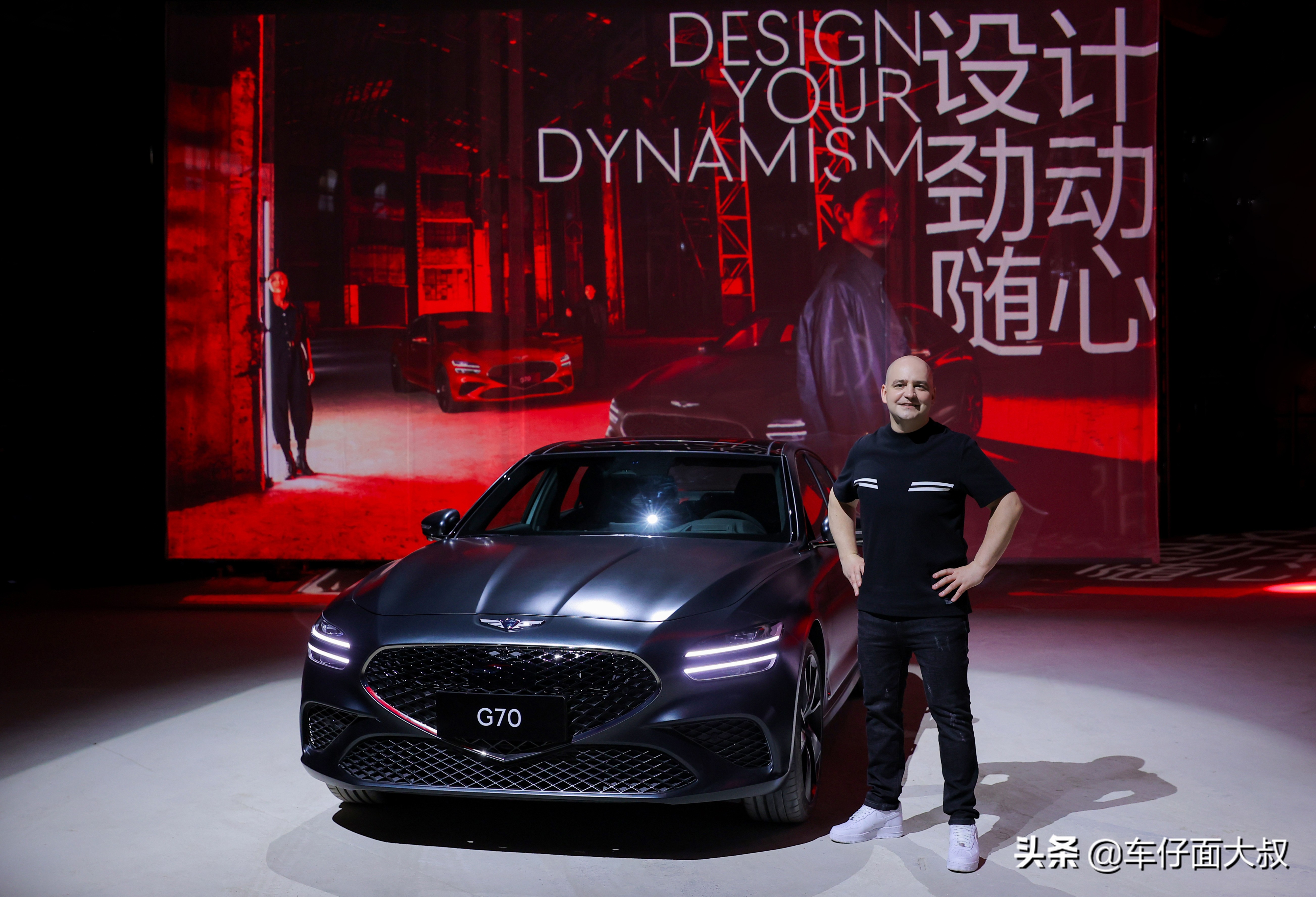 Genesis G70 Edition 1 Limited Edition and Genesis G70 officially ...