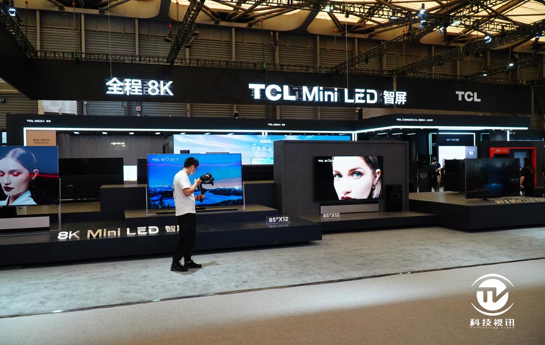 Leading the trend of display technology TCL's full line of smart screens shocked UDE2021 - iMedia