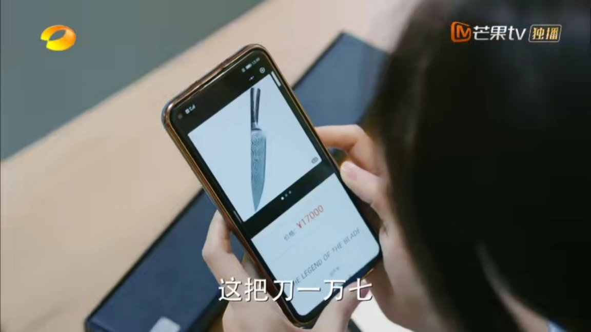 "The Love for You is Beautiful" Wan Qi bought a knife, Wang Xiaomi was ...
