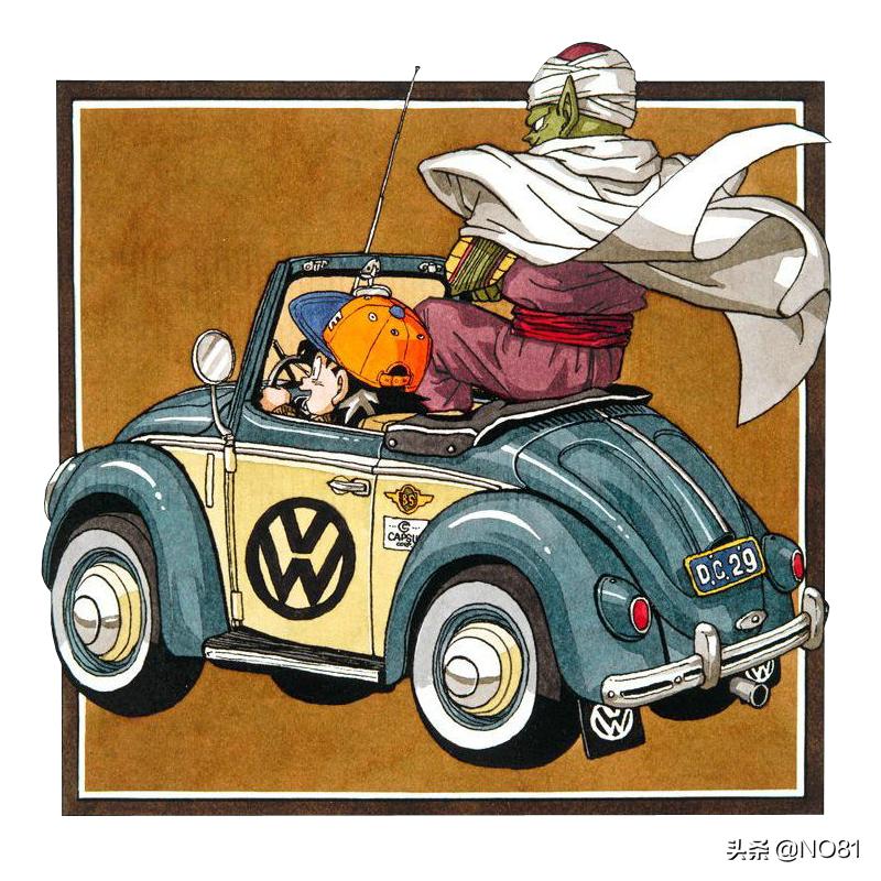 Dragon Ball: Mechanical Vehicles by Toriyama Akira - iMedia