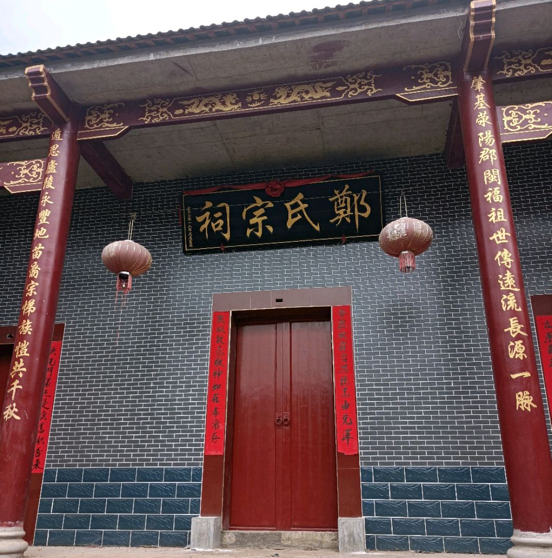 Cui Lu Li Wang Zheng: The efforts of dozens of generations in my family ...