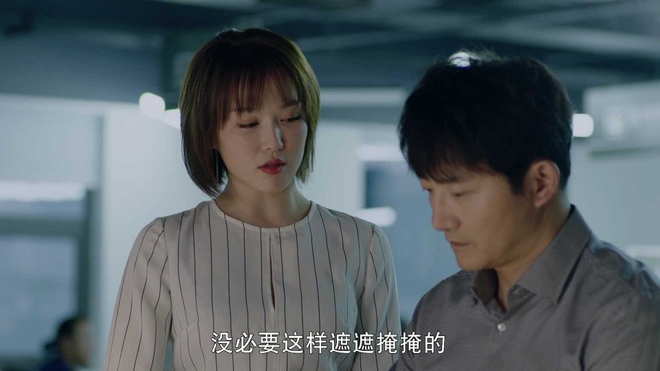 The ending of "Journey Without Confusion": Lin Wanrou was ruined, Zhuo ...