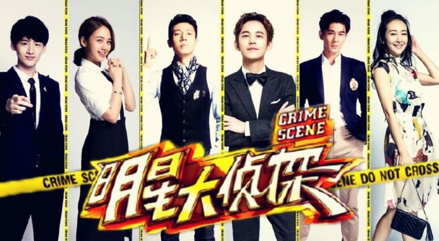 Mingzhen is not going to change his name, this is going to change the ...