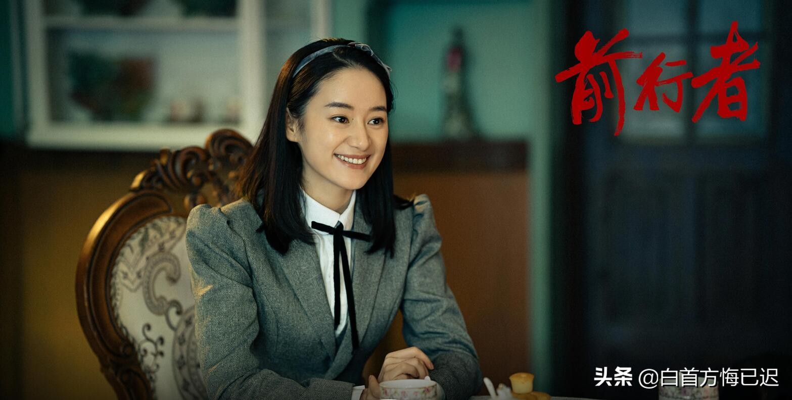 "Forerunner": 20 episodes aired, three times arrested, on Ma Tianmu's ...