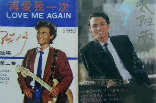 Zhang Xing: When he was young, he was imprisoned for three years for ...