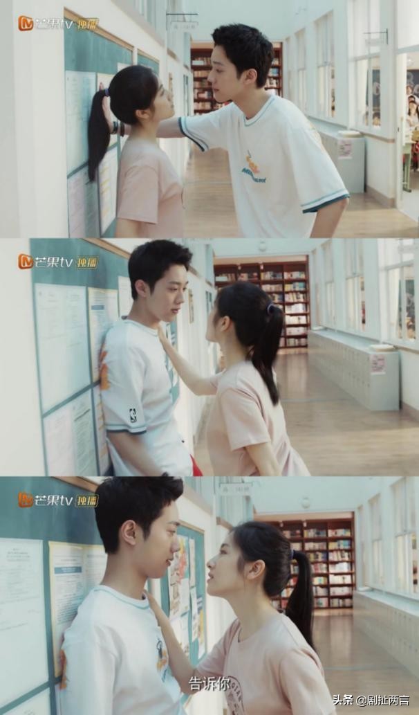 Lai Guanlin semi-naked body opens to Li Litee? Can't help but go ...