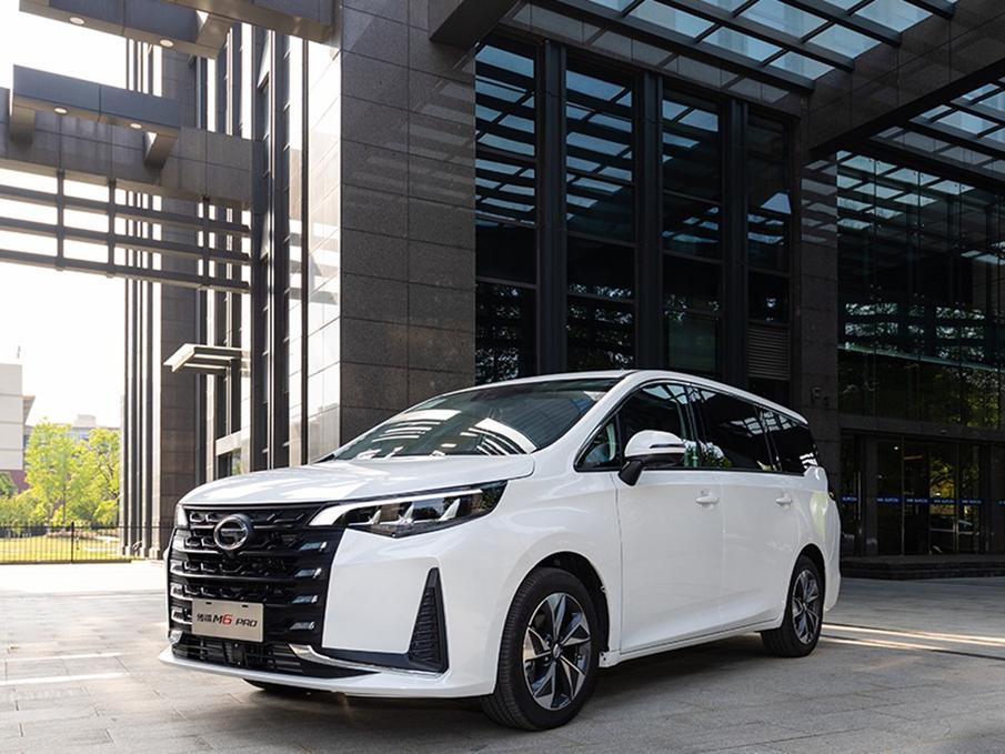 A more handsome and improved family car-GAC Trumpchi M6 PRO - iNEWS