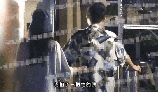 Jin Jing and Shu Yicheng went back to the community late at night ...