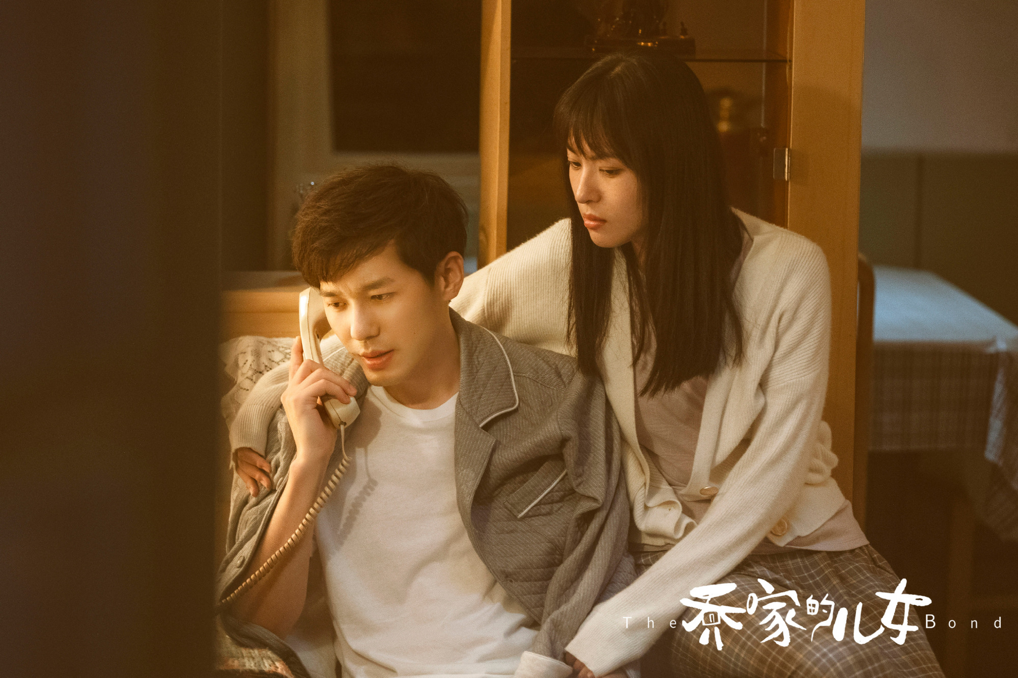 "Children of the Qiao Family" Yicheng and Xiao Lang: The love of "Holding a Group for Warmth" is ...