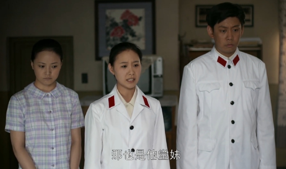 The five most offensive characters in "Parents Love", Jiang Changyi ...