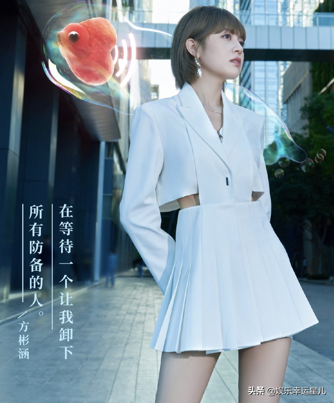 "Sign of Heart 4" Fang Binhan and Chen Siming meet emotional crisis ...