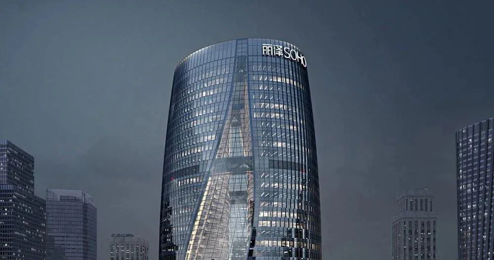 Where is the magic building - iNEWS