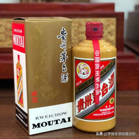 They are all Moutai. Why is the quality of the wine so different? - iNEWS