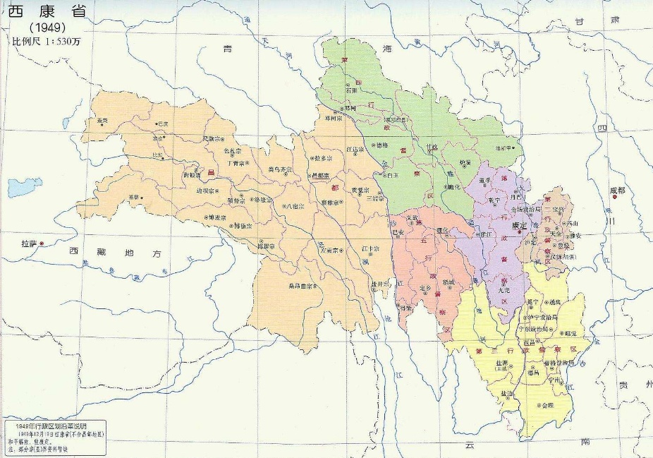 Why was the capital of Xikang province merged into Sichuan instead of ...