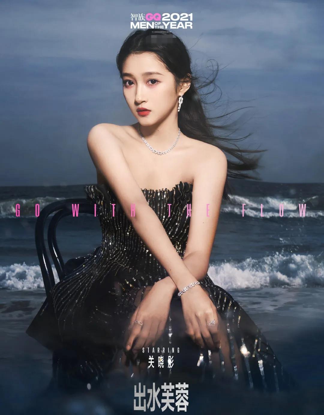 Stars released a blockbuster Shui Furong, Yang Ying caught up with Di ...