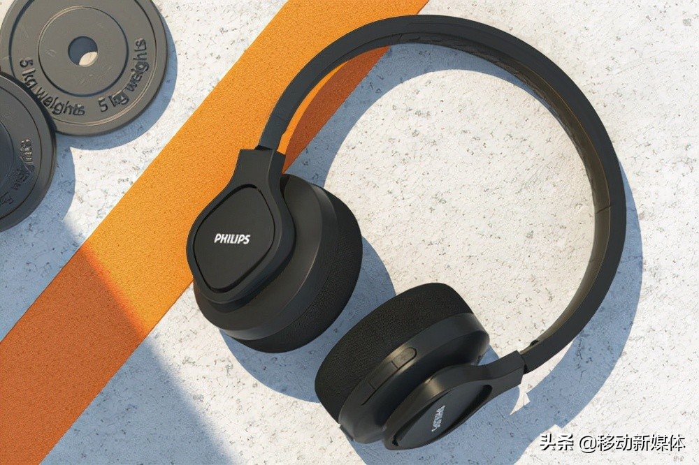 Feel the charm of good sound quality Philips headphones A8606, A4216 ...