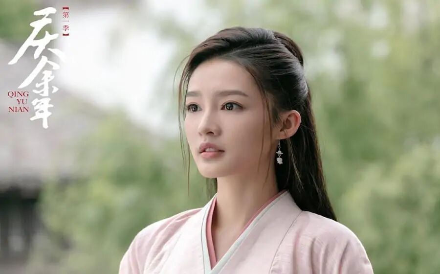 "Celebrate Yu Nian 2" announced the top 10 leading actors, seeing Yan ...