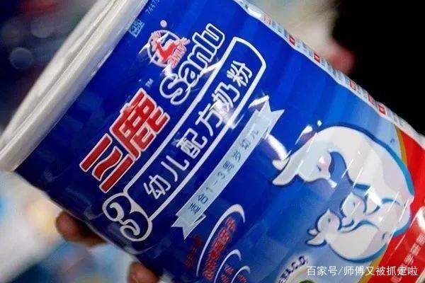 Twelve years later, Tian Wenhua, the "Chairman of Sanlu" who was ...