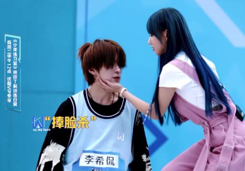 Little Fresh Meat, who was sent to a doctor for a cut finger, switched ...