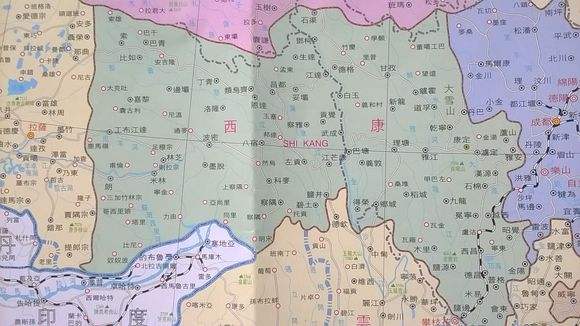 China's "disappeared" provinces (4) Xikang - iNEWS