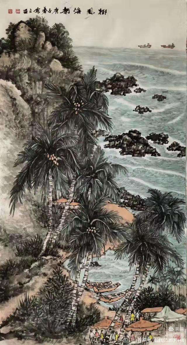 Wang Changli's Hainan Landscape Painting - iNEWS