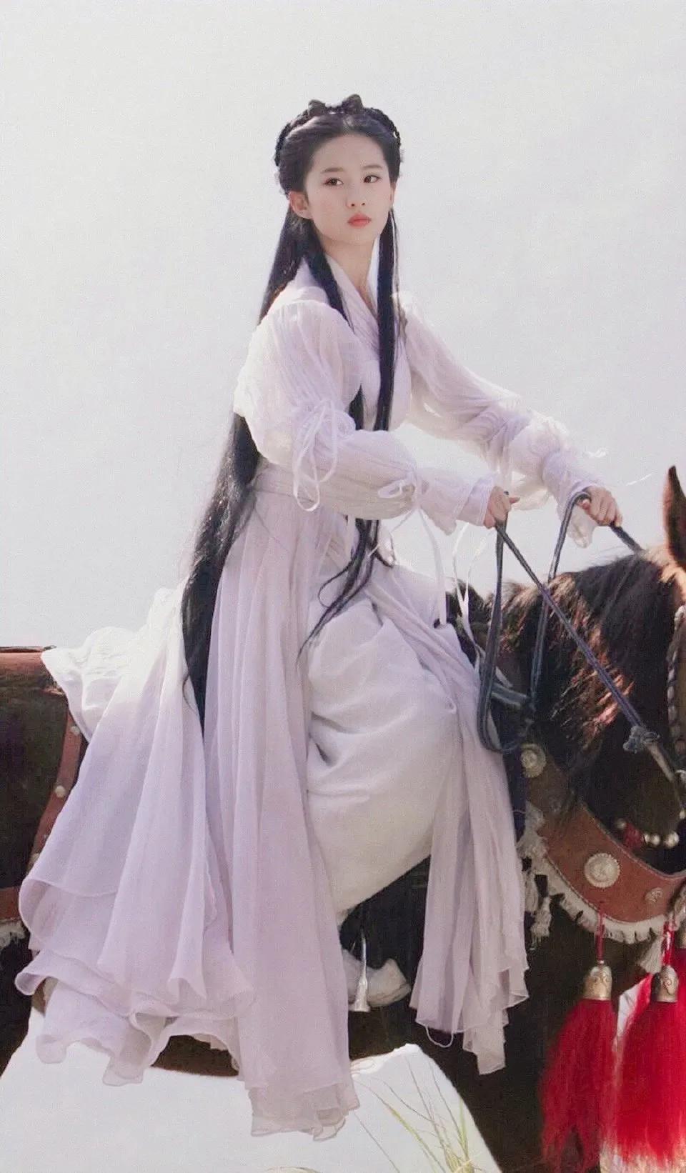 The most beautiful little dragon girl in my heart - iMedia