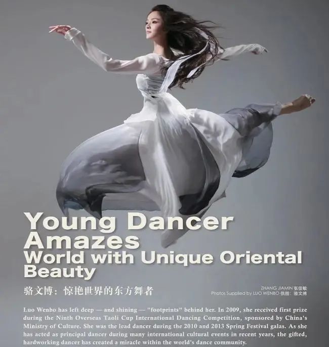 30-year-old "Little Yang Mi" Luo Wenbo became famous overnight with the ...