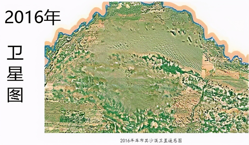 The Kubuqi and Mu Us deserts can be wiped out, but humans dare not conquer the global deserts ...