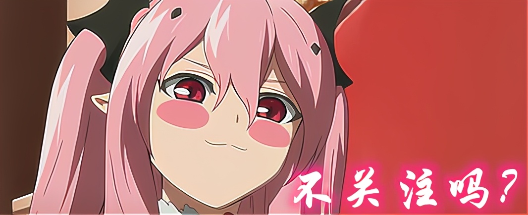 The final episode of "Blood Devouring Strike" IV, the girls fight ...