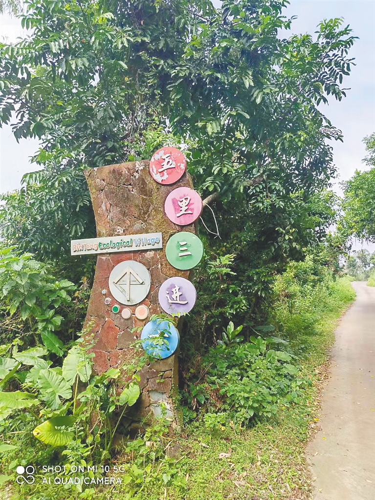 Lin Jie, the "Four Sages" of Hainan in the Ming Dynasty: Qiongzhou is ...