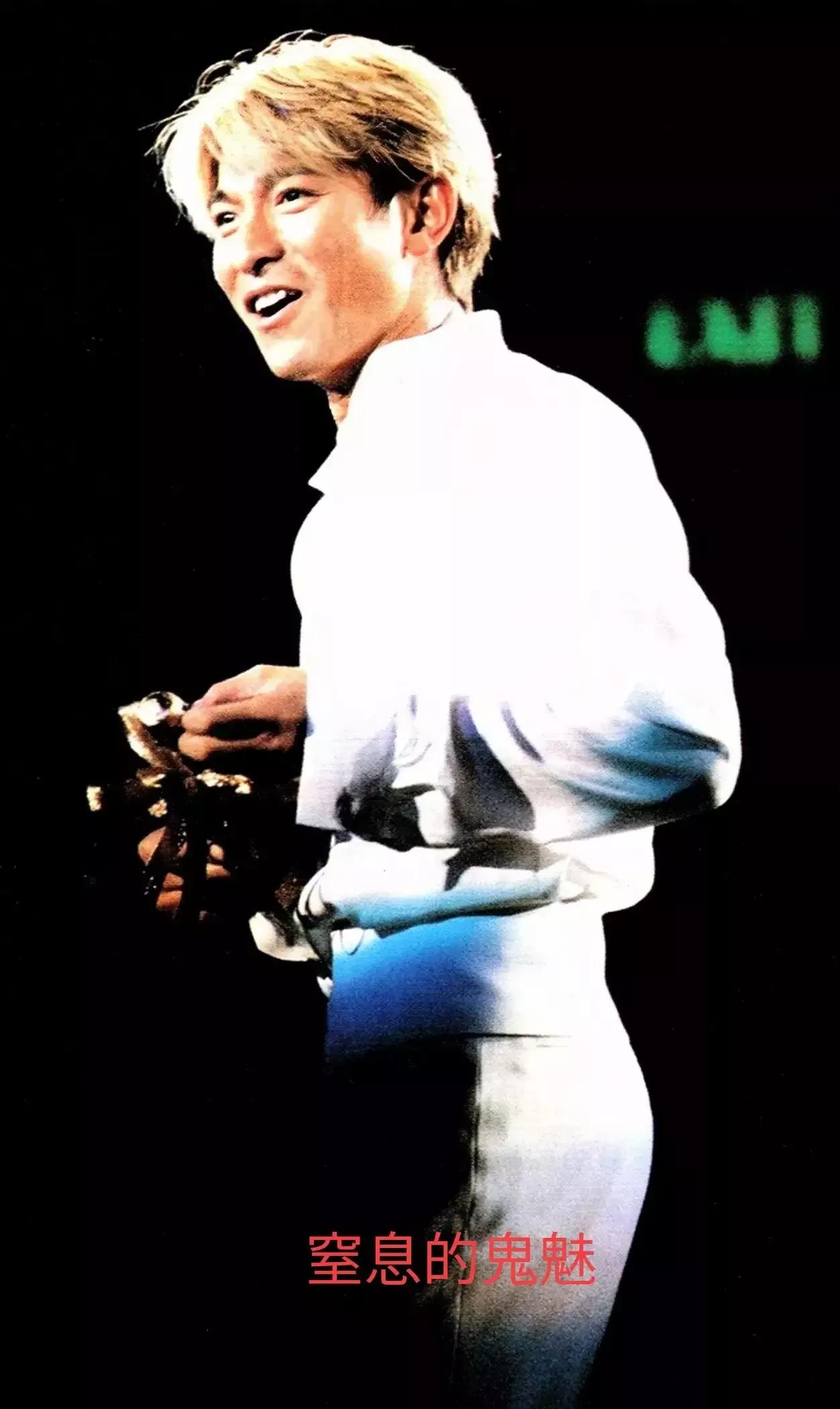 "The most beautiful boy of the millennium! Andy Lau 1999 Century ...