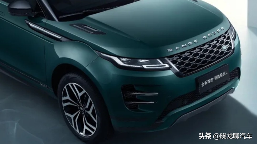 約40萬起售的路虎攬勝極光L，搭載2.0T+48V動力，軸距接近2米9 - 資訊咖