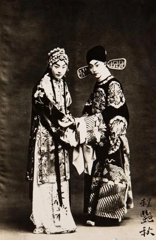 Two or three things with Mr. Cheng Yanqiu - iNEWS