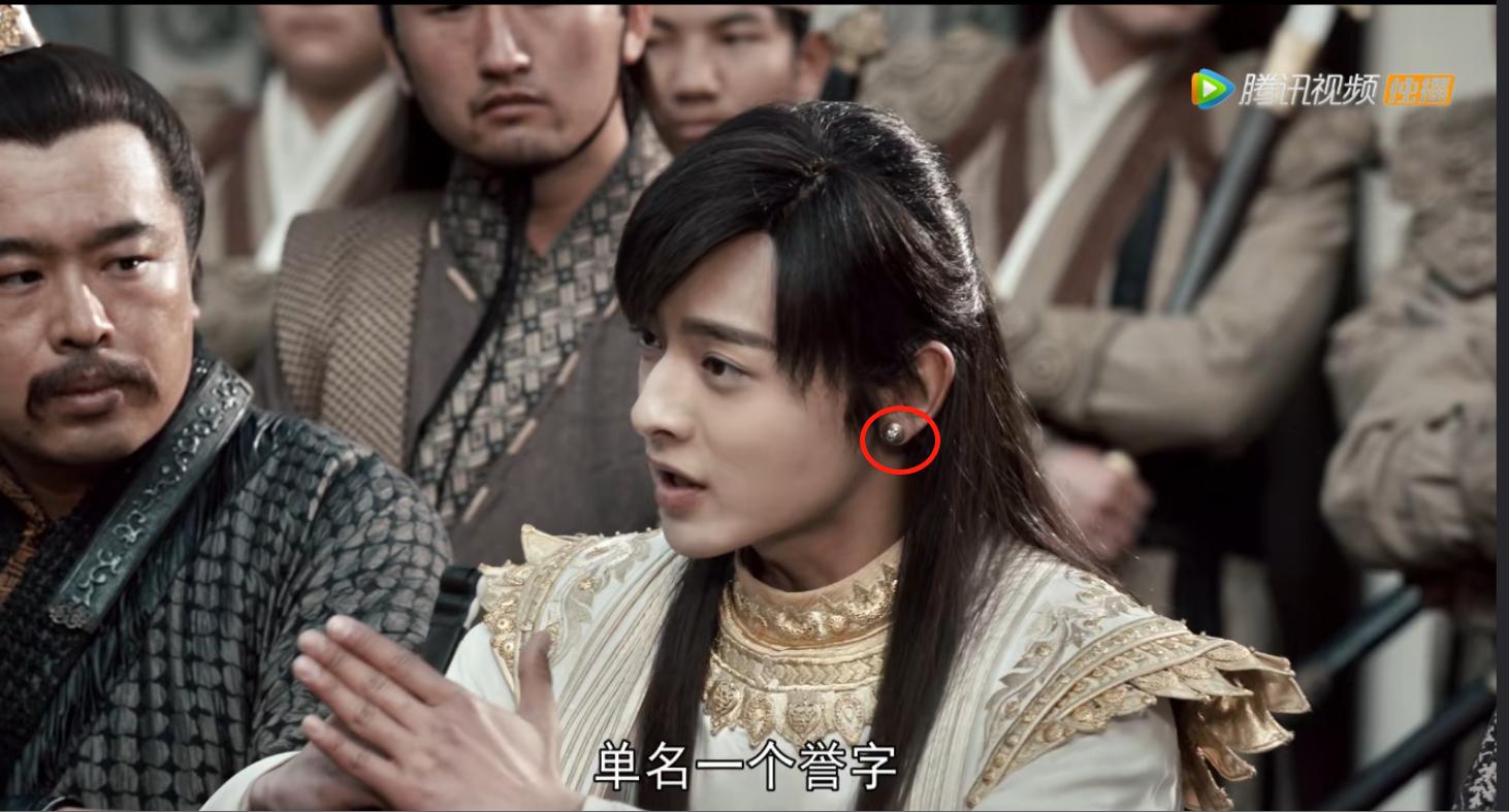 Duan Yu saw Wang Yuyan peeing on his pants in the new version of ...