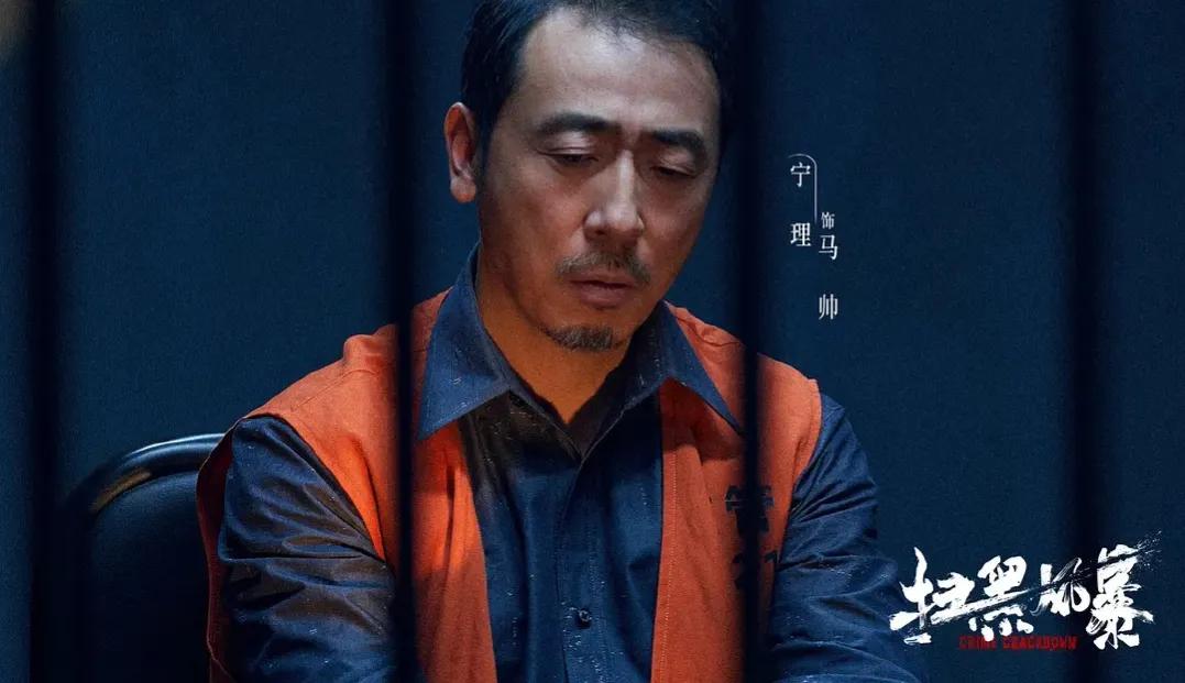 "Sweeping Dark Storm" meets powerful opponents!The crime suspense drama ...