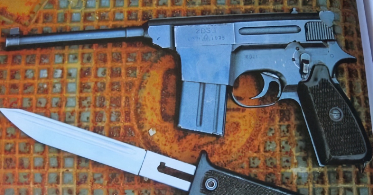 The domestically produced LS7 submachine gun appeared in the Jiaolong ...