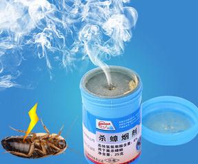 Professional use of cockroach-killing smoke agent and precautions - iMedia