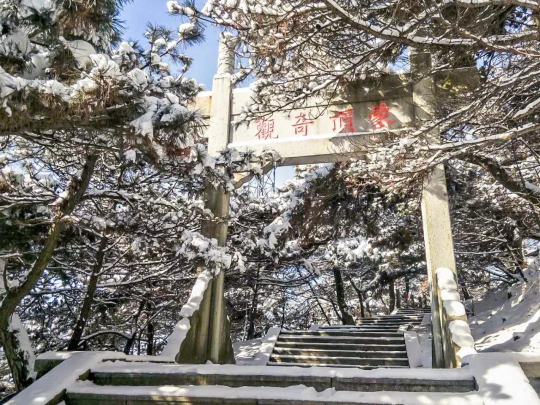 In Mengshan in December, a colorful and dreamy picture is unparalleled ...