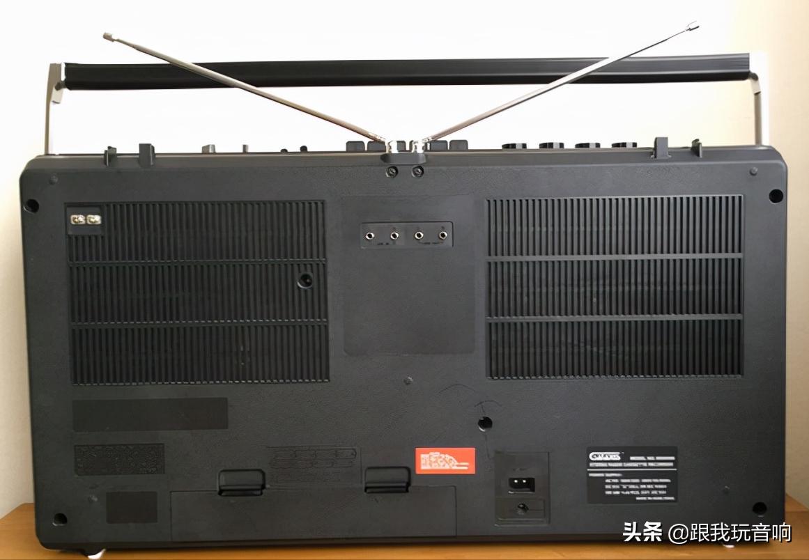 The Galaxy M1900N radio cassette recorder portable speaker produced in ...