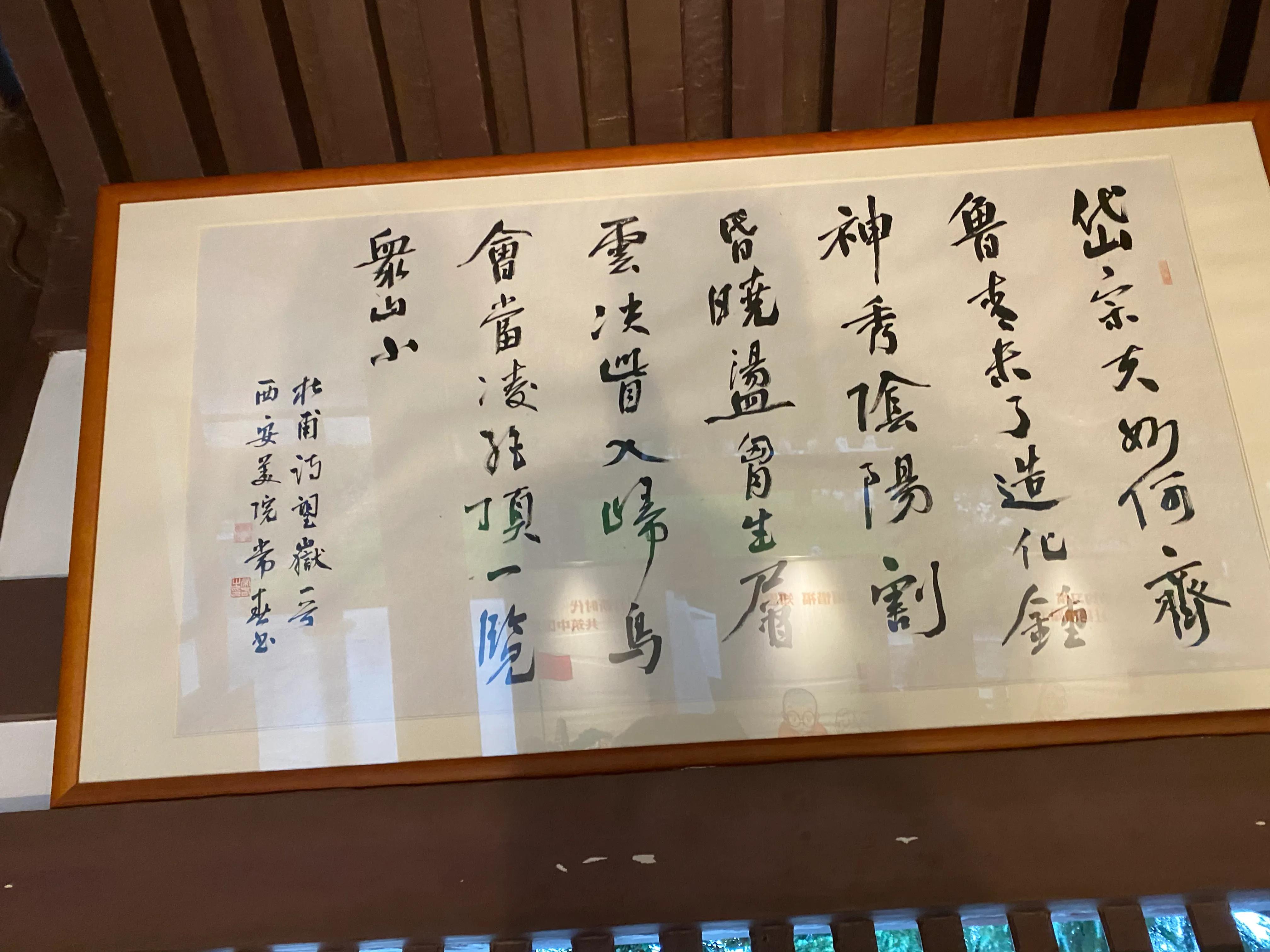 Gao Haijun, Chairman of Shaohua Group, invites everyone to appreciate ...