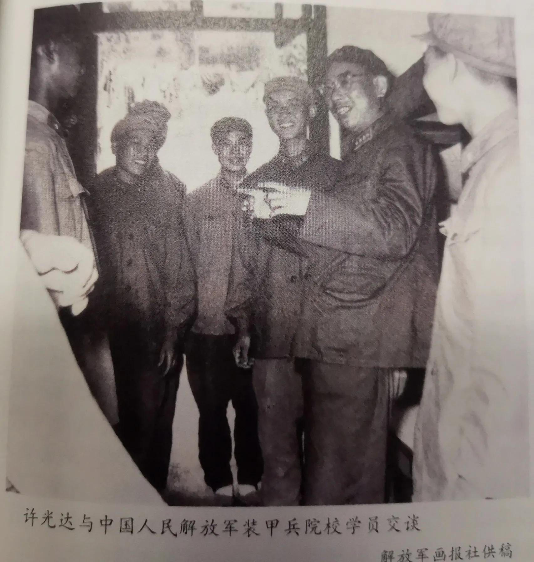 The fierce battle back then-General Xu Guangda's military thoughts - iNEWS