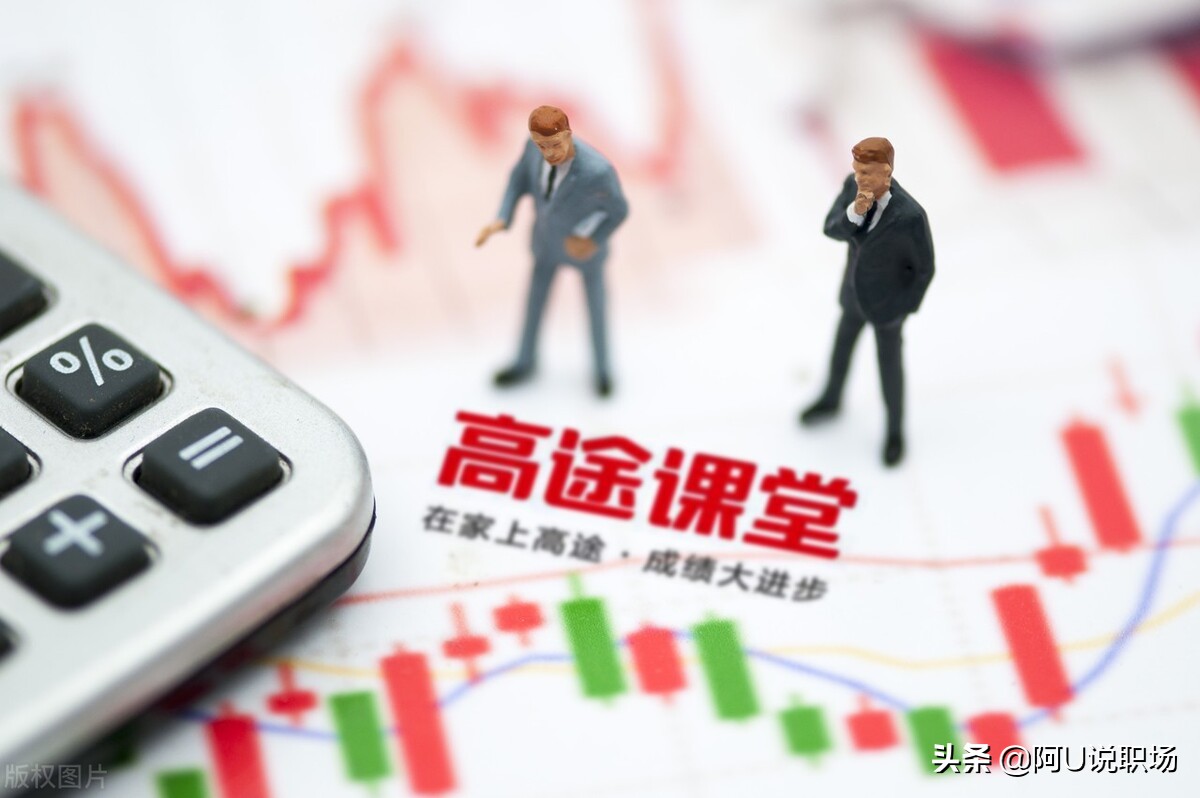 Chen Xiangdong, the founder of Gaotu Classroom, the secret of success ...