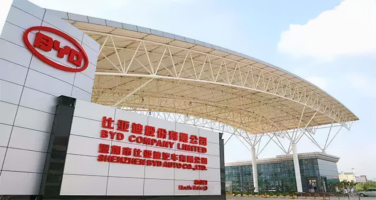 BYD Semiconductor Chairman Chen Gang graduated from Peking University ...