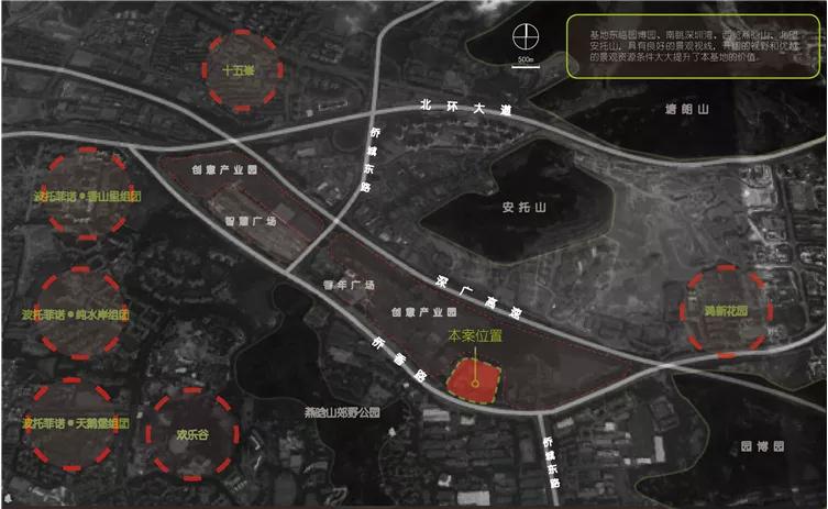 Shenzhen Jindi Century Building - iNEWS