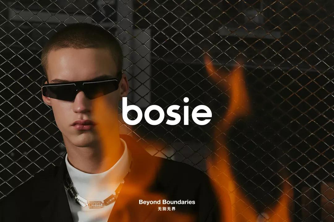 China's cutting-edge designer brand "bosie" completes a new round of ...