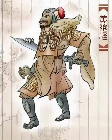 Kuimu Wolf is a good star - iMedia