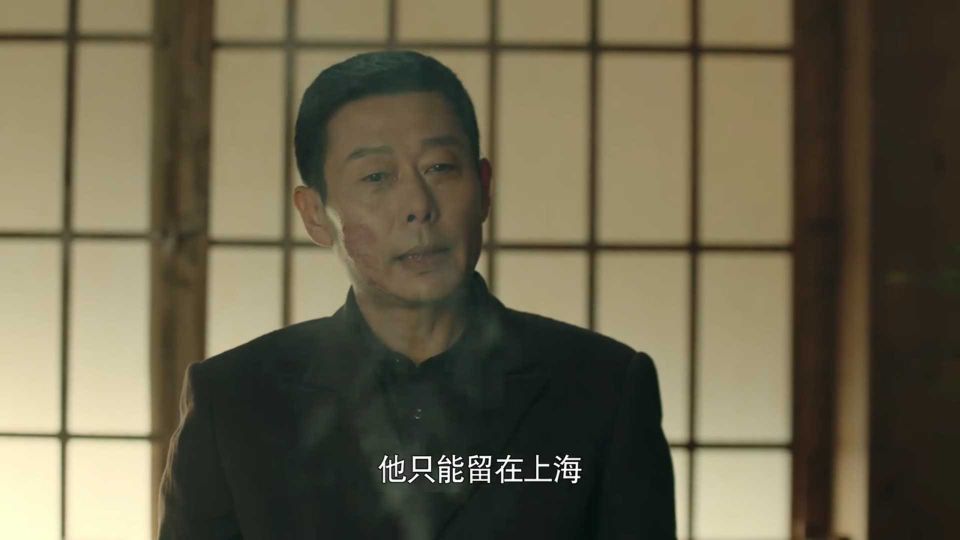 "The Forerunner" Ma Tianmu gets the confession record, Pei Ruhai falls ...