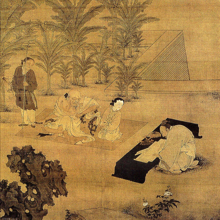 Stories that the "Shangshu" chapter of "China in Classics" did not tell ...